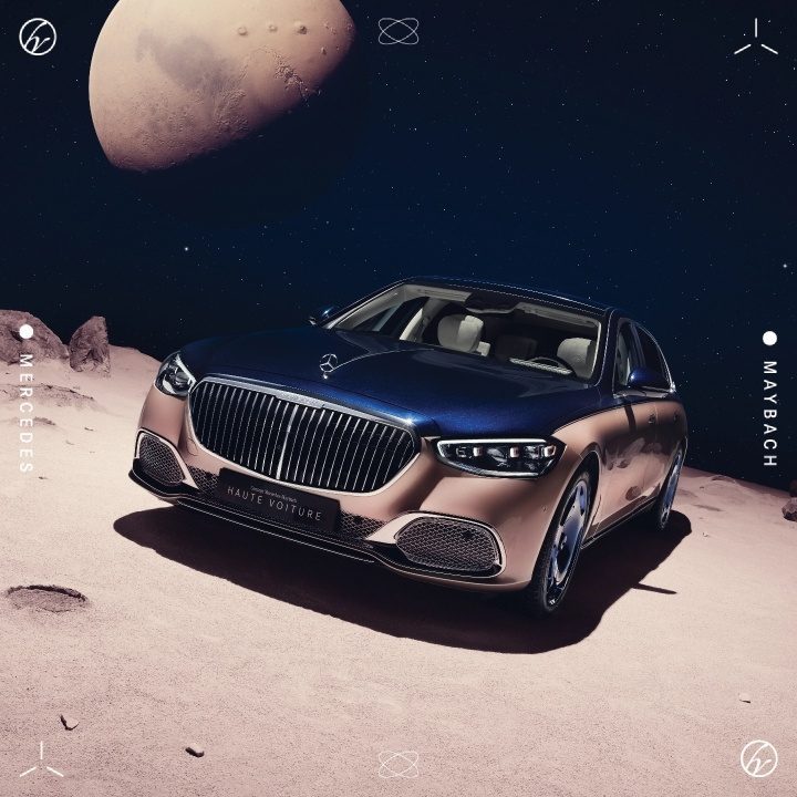 Pure Luxury x Mercedes Maybach Exclusive Holiday Event – 至尊 PURE LUXURY ...